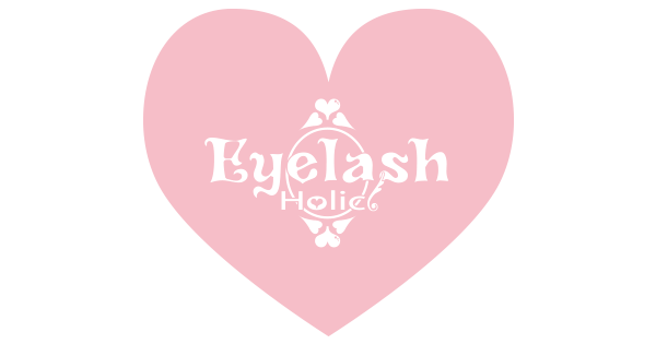 恵比寿のマツエク「Eyelash Holic!」(アイラッシュホリック)